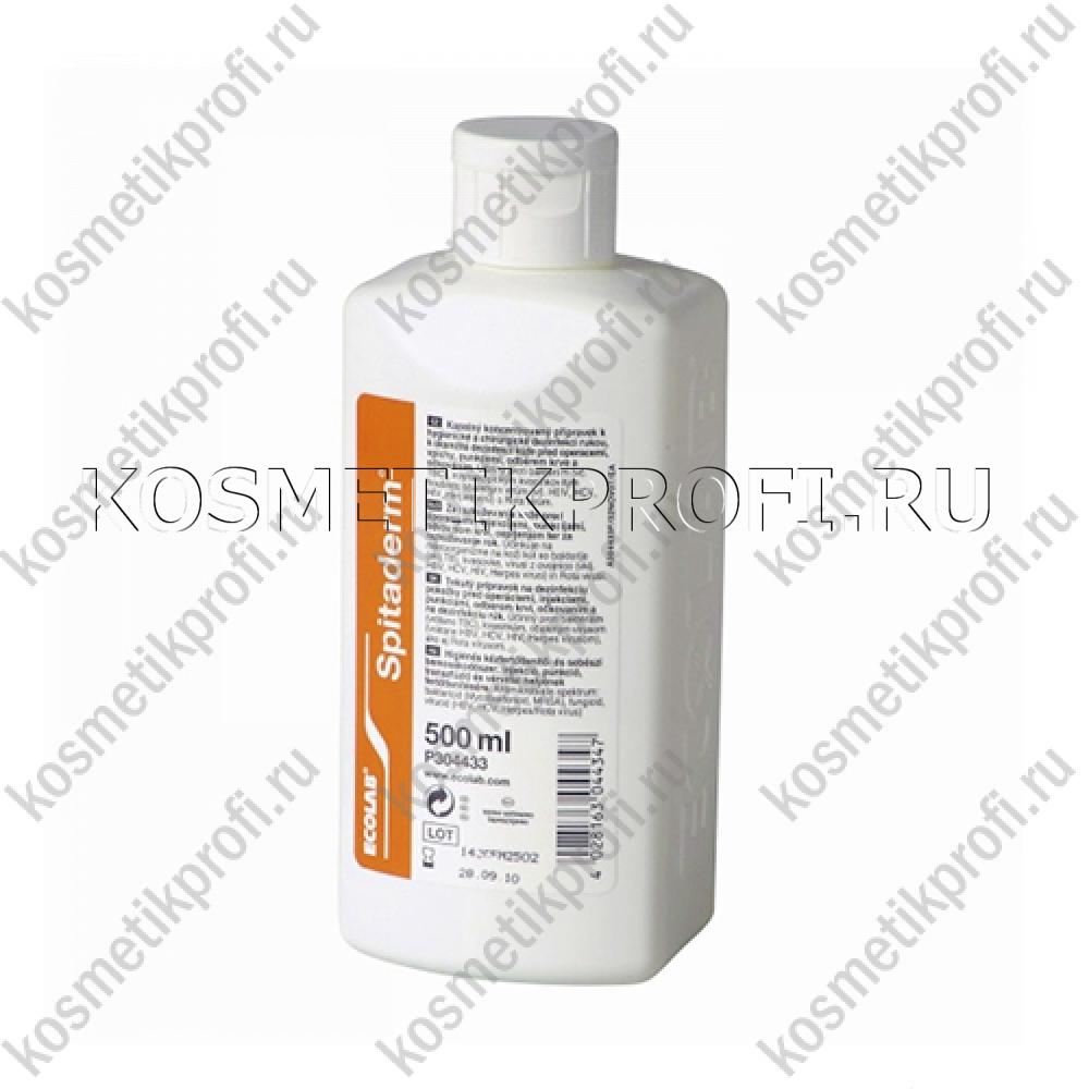 Spitaderm - кожный антисептик 500 мл